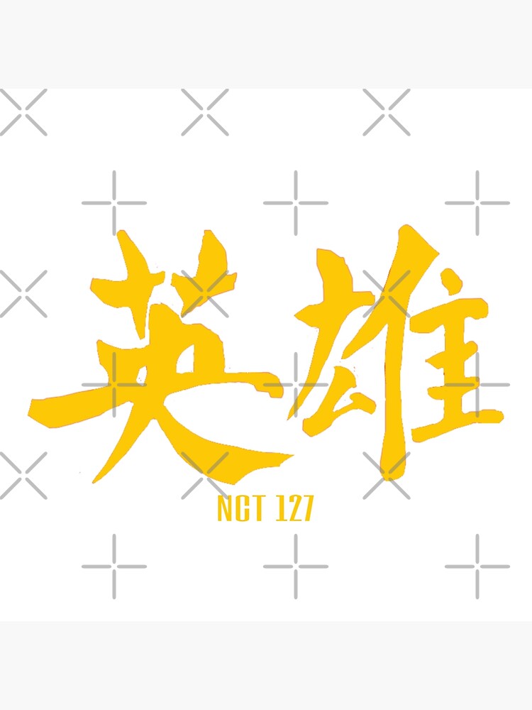 "NCT 127 'KICK IT' Logo" Metal Print by Meah-Liv | Redbubble