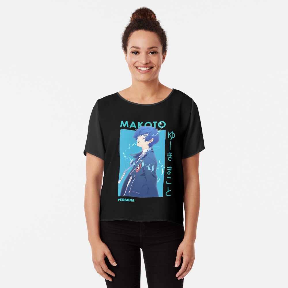 "Makoto Yuki Minato Blue Haired Persona 3 Protagonist" Sticker for Sale ...