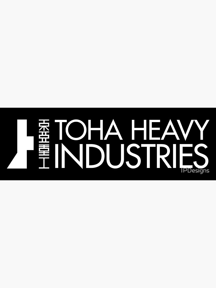"Blame! Toha Heavy Industries" Sticker for Sale by IPDesigns | Redbubble
