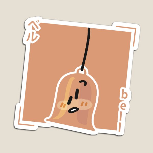 Bell Bfb Gifts & Merchandise | Redbubble