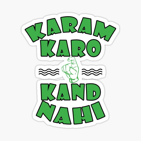 "Funny Desi KARAM KARO KAND NAHI" Sticker for Sale by eufouria | Redbubble