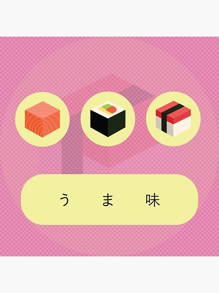 "Umami Design" Poster by MANI-Designs | Redbubble