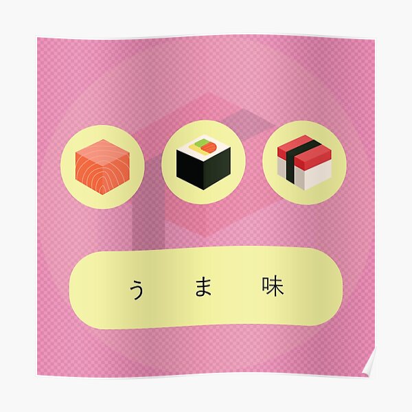 "Umami Design" Poster by MANI-Designs | Redbubble