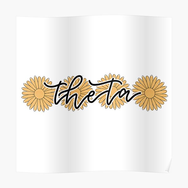 "Greek Sunflower" Poster by LexisofRVAarts | Redbubble