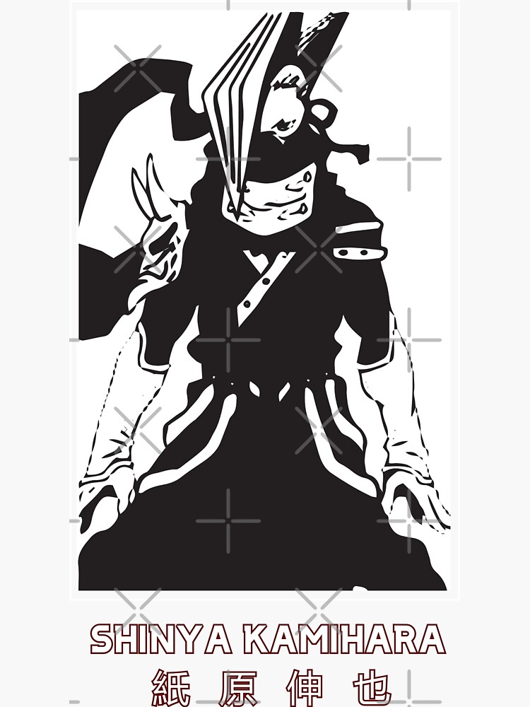 "SHINYA KAMIHARA - My Hero Academia - Black Version" Sticker for Sale ...