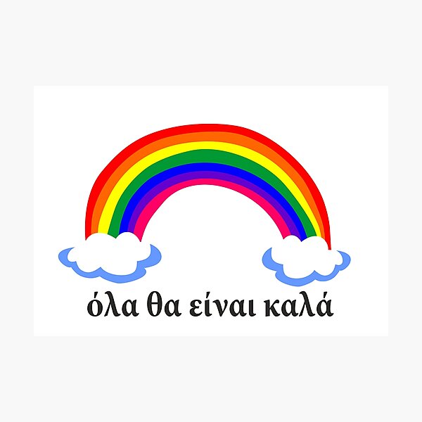 "hope rainbow symbol" Photographic Print by tony4urban | Redbubble