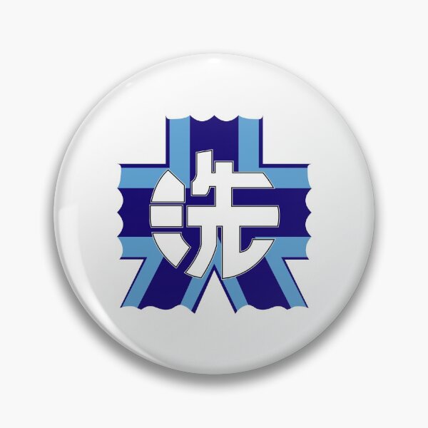 Pin On Girls Und Panzer Girls Und Panzer Der Film Kuromorimine Girls