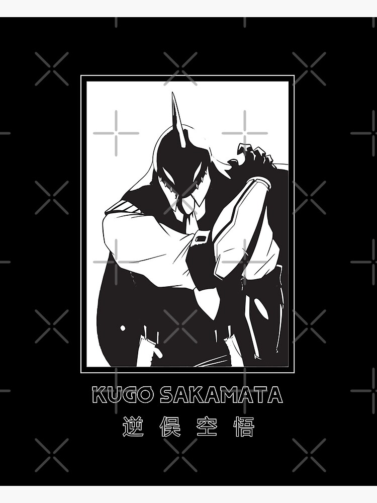 "KUGO SAKAMATA - My Hero Academia - Black Version" Poster by ...