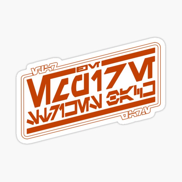 "Aurebesh Empire Logo - Bespin" Sticker for Sale by 3ND-RA | Redbubble