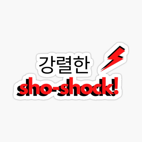 "LOONA So What Sho-Shock!" Sticker by 79cm | Redbubble