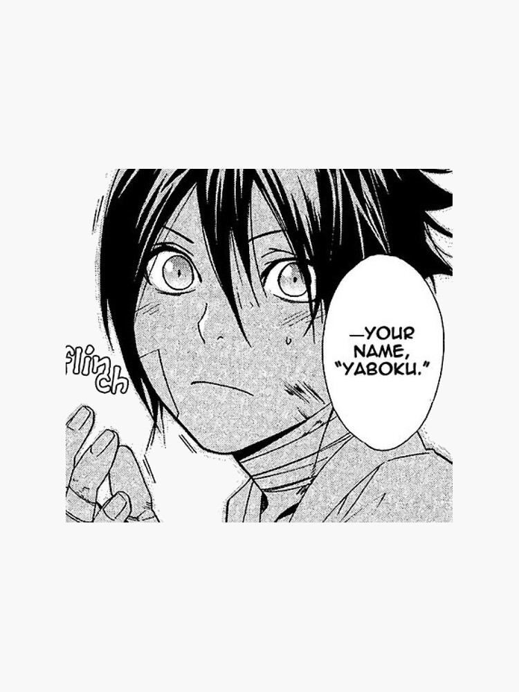 "Yaboku" Sticker for Sale by cherryenvy | Redbubble