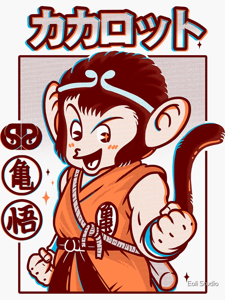 "Transformation" Sticker for Sale by Douglasstencil | Redbubble