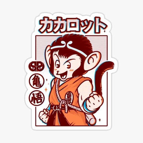 "Transformation" Sticker for Sale by Douglasstencil | Redbubble