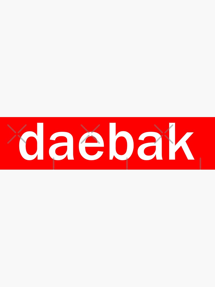 "Kpop Daebak Red Logo" Sticker for Sale by mdoering16 | Redbubble