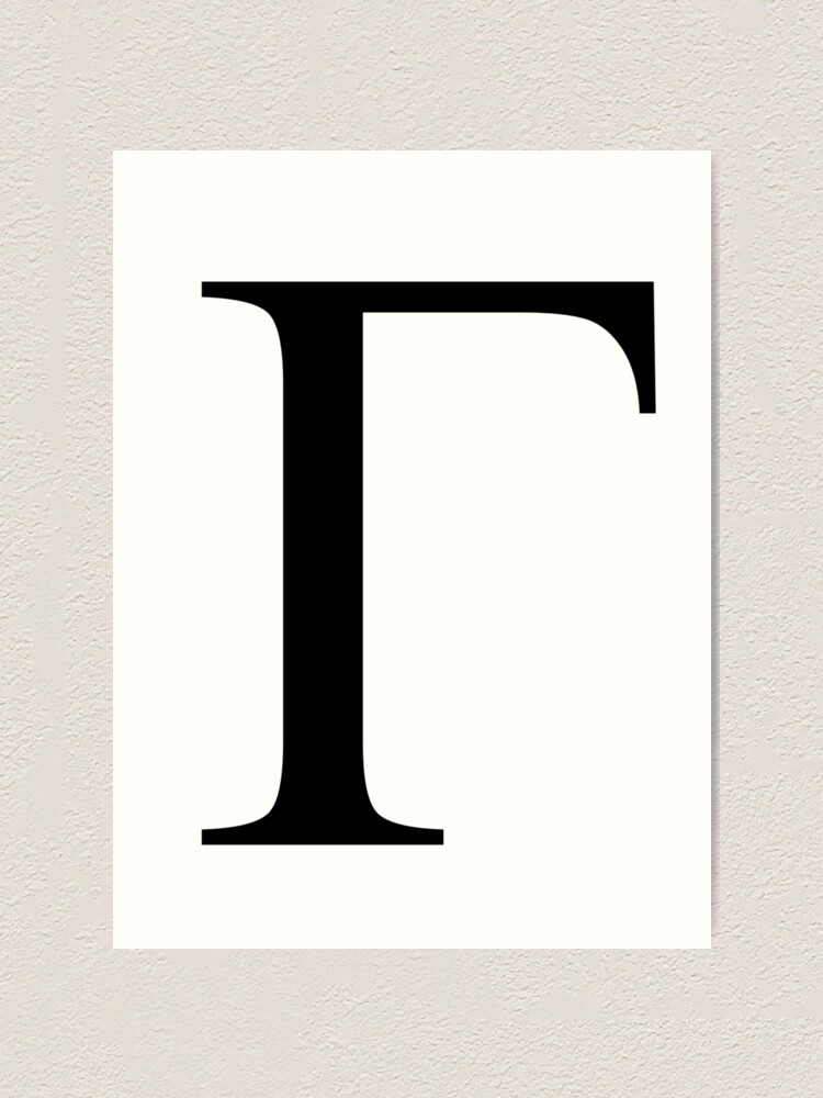 "Gamma. Greek alphabet." Art Print by 2monthsoff | Redbubble