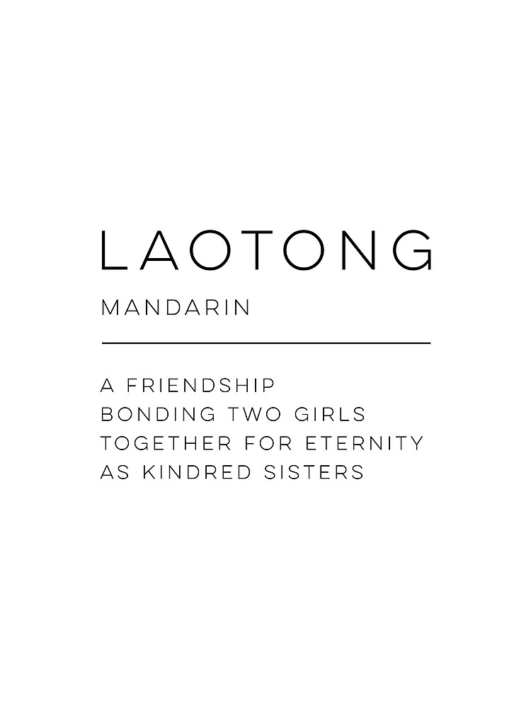 "Laotong Definition" Poster for Sale by wisemagpie | Redbubble