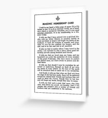 Masonic: Greeting Cards | Redbubble