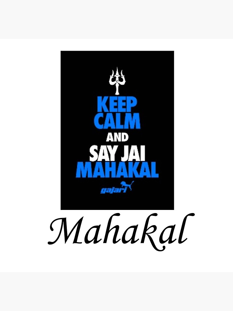 "Mahakal design " Sticker for Sale by Bimal85 | Redbubble