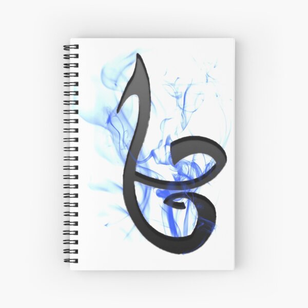 "STRENGTH (Rune) - TMI/Shadowhunters" Spiral Notebook by ClaireDuCraine ...