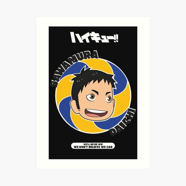 "HAIKYUU:SAWAMURA DAICHI CHIBI" Art Print for Sale by FunGangStore ...