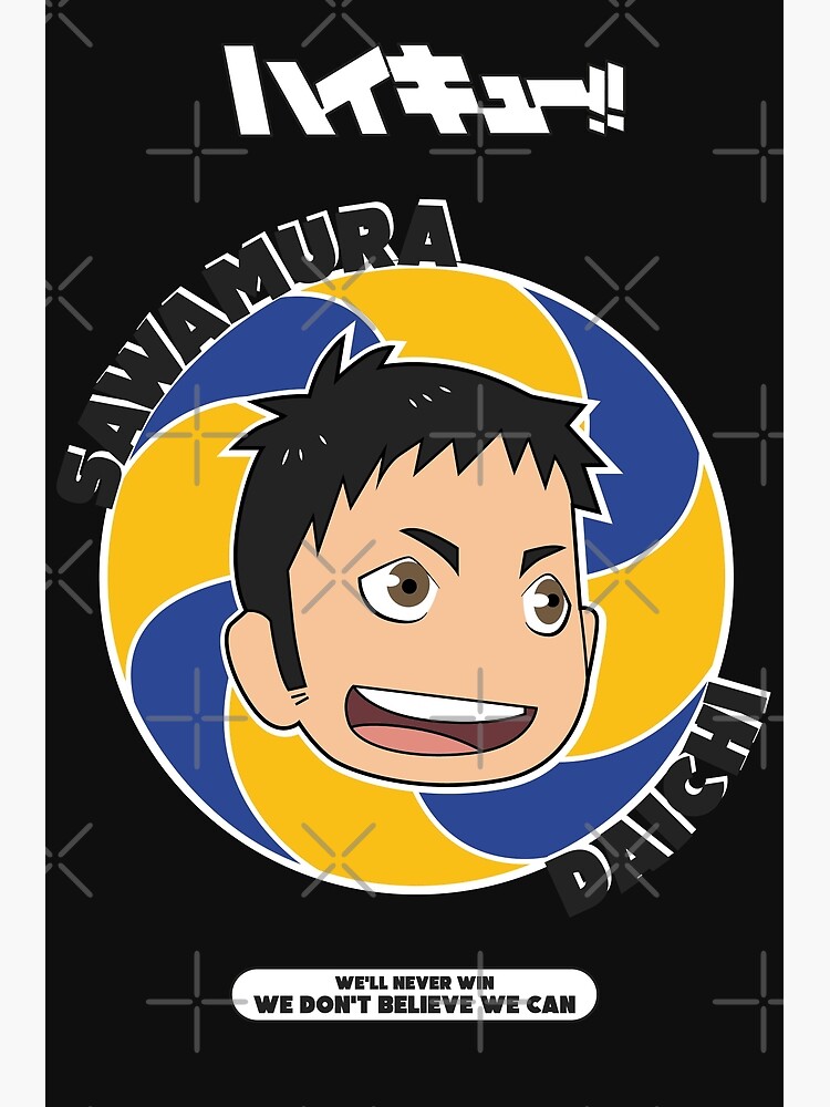"HAIKYUU:SAWAMURA DAICHI CHIBI" Photographic Print for Sale by ...