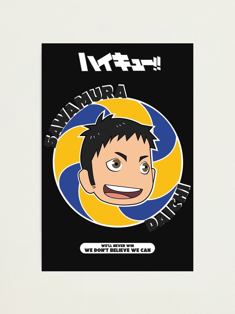 "HAIKYUU:SAWAMURA DAICHI CHIBI" Photographic Print by FunGangStore ...