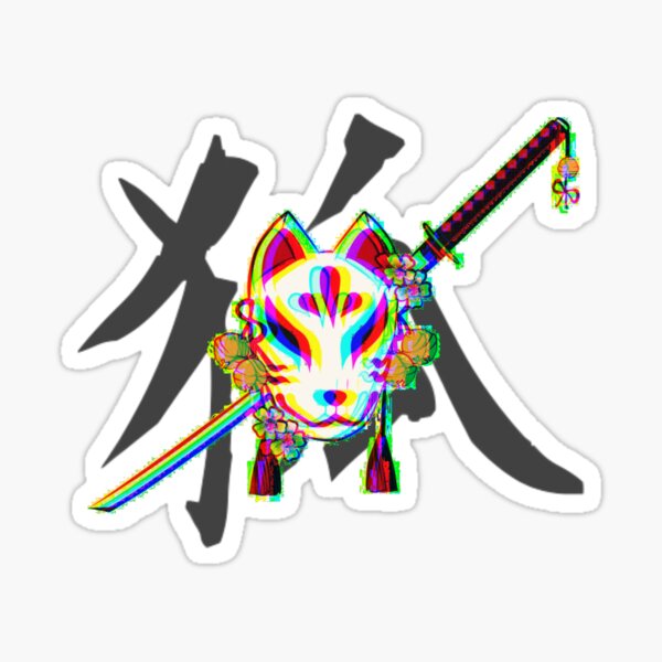 "Kitsune" Sticker for Sale by SakuraLoli | Redbubble