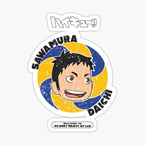 "HAIKYUU:SAWAMURA DAICHI CHIBI (GRUNGE STYLE)" Sticker for Sale by ...