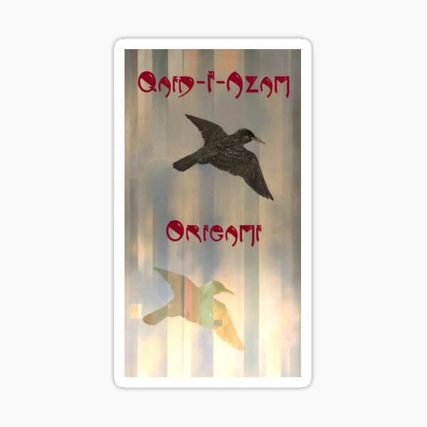 "Qaid-I-Azam" Sticker by Clanfriseal | Redbubble