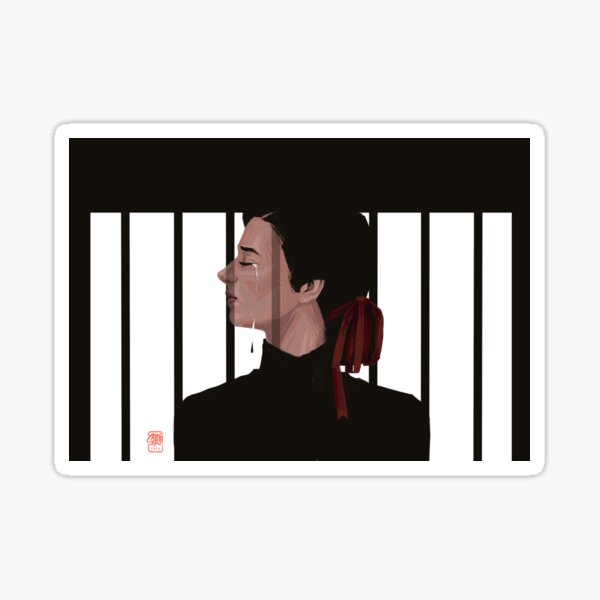"Prisoner" Sticker by tangzpainter | Redbubble