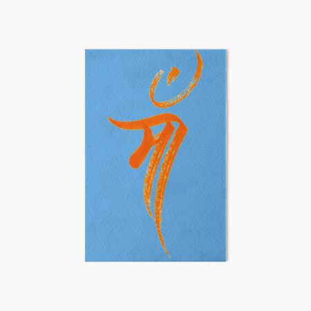 "Maa Indian languages mother- title of calligraphy lettering typography ...