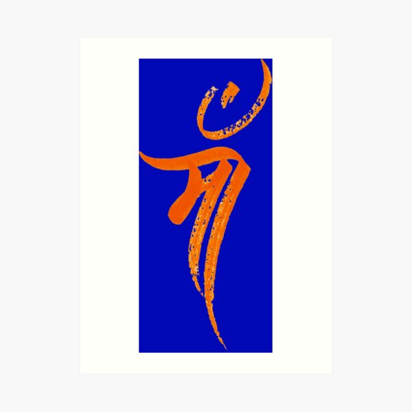 "Maa Indian languages mother- title of calligraphy lettering typography ...