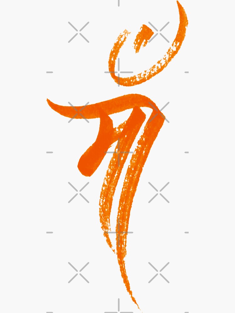 "Maa Indian languages mother- title of calligraphy lettering typography ...