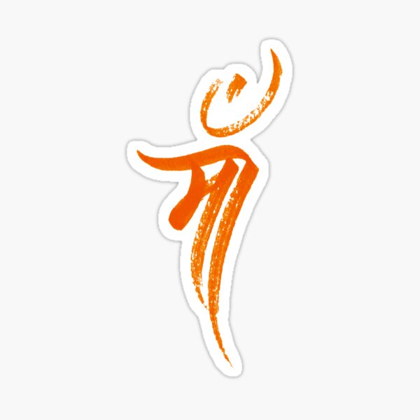 "Maa Indian languages mother- title of calligraphy lettering typography ...