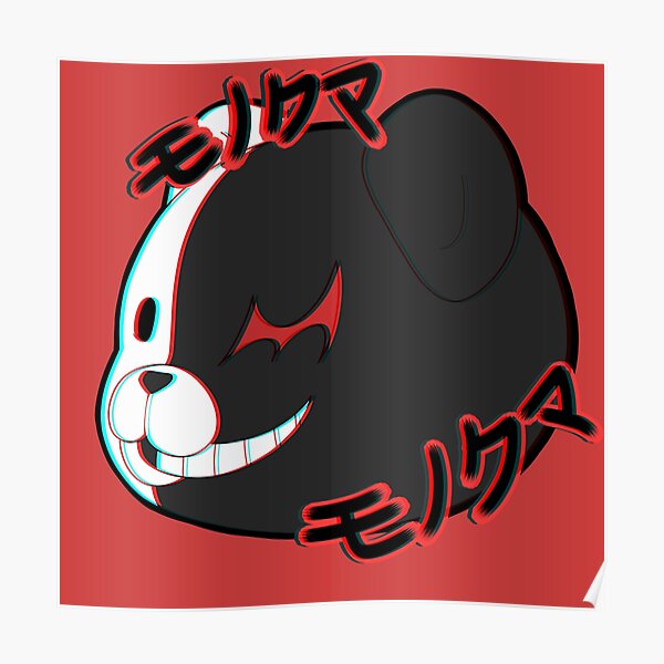 "Monokuma 3D Effect" Poster by Bomseoki | Redbubble