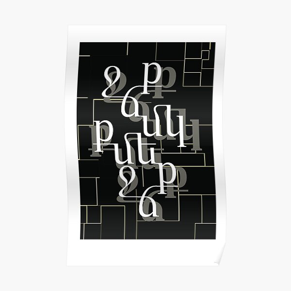 "shrift,font,poster" Poster by Jemmy7 | Redbubble