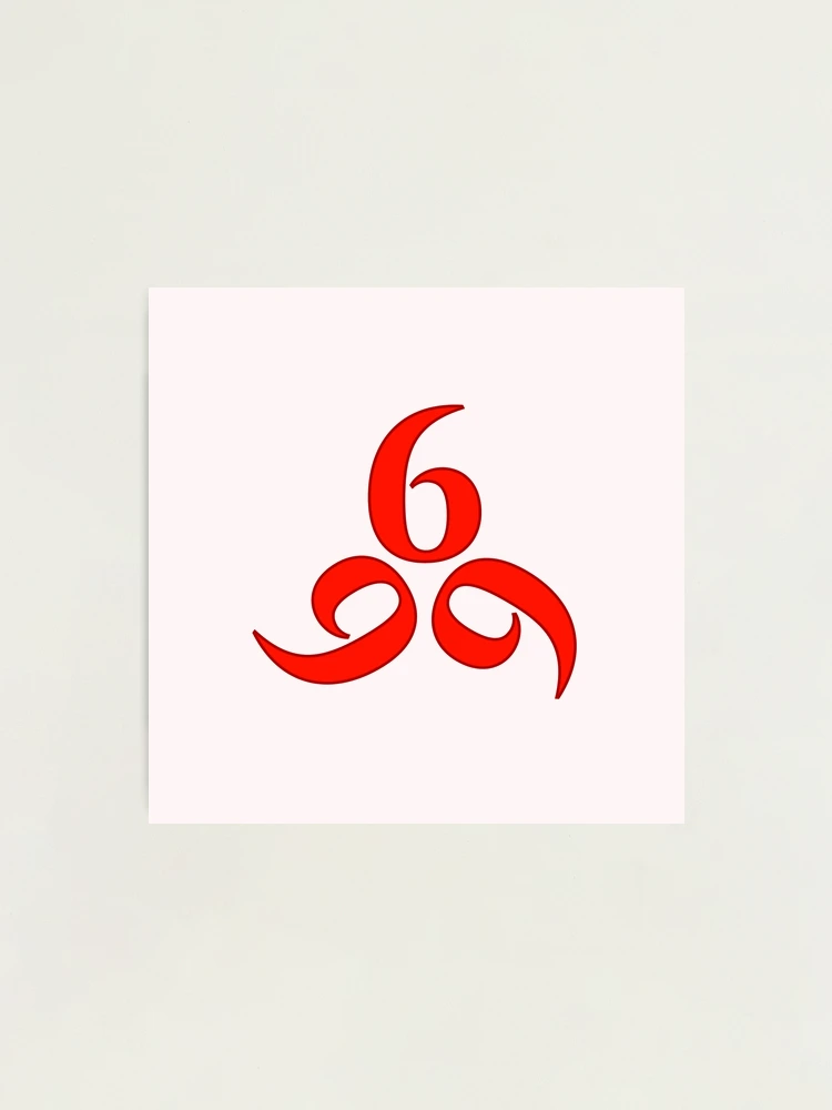 666 Symbol Number 666 Is Known As The Number Of The Beast, Meaning