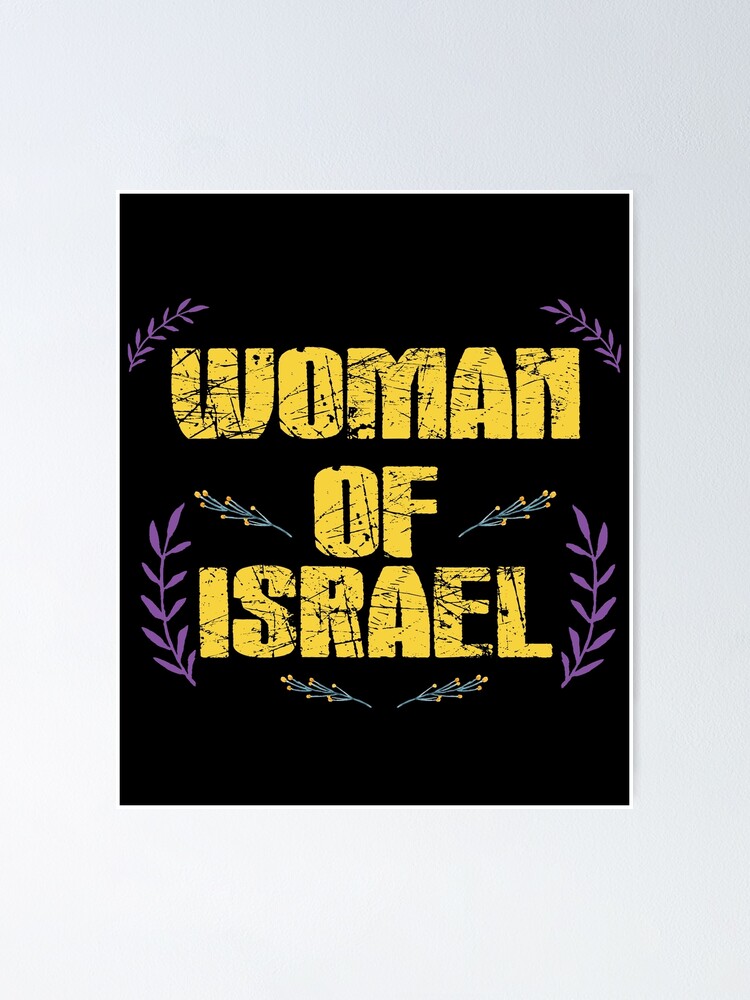 "Hebrew Israelite Woman of Israel Deuteronomy 28 Judah Yah Real Black ...