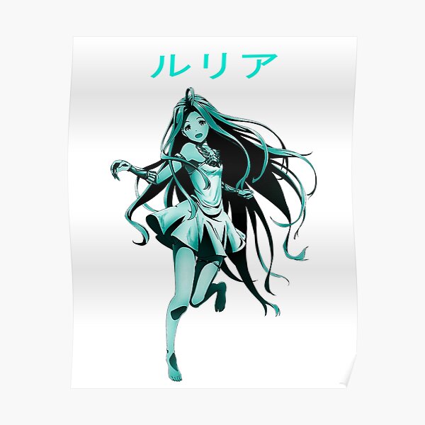"Lyria" Poster for Sale by rubster21 | Redbubble