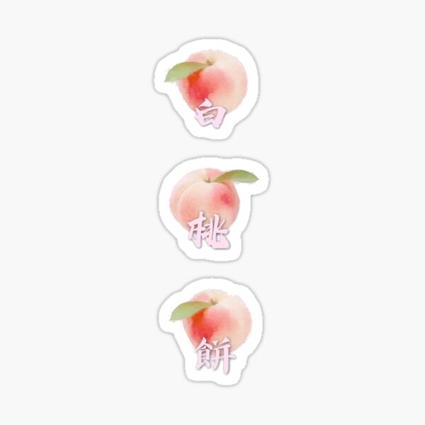 "Kawaii Cute Triple Peach " Sticker for Sale by setsunamagic | Redbubble