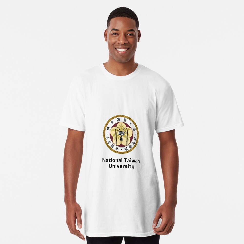 "National Taiwan University NTU" Sticker for Sale by Kaixiu-Art | Redbubble