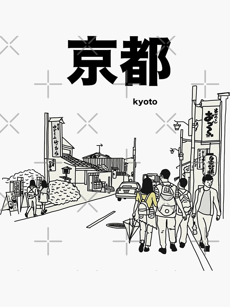 "Kyoto Artwork" Sticker by sonnibe | Redbubble