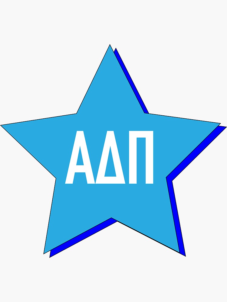 "ADPI (Alpha Delta Pi) Big/Little Sorority Stickers" Sticker for Sale ...