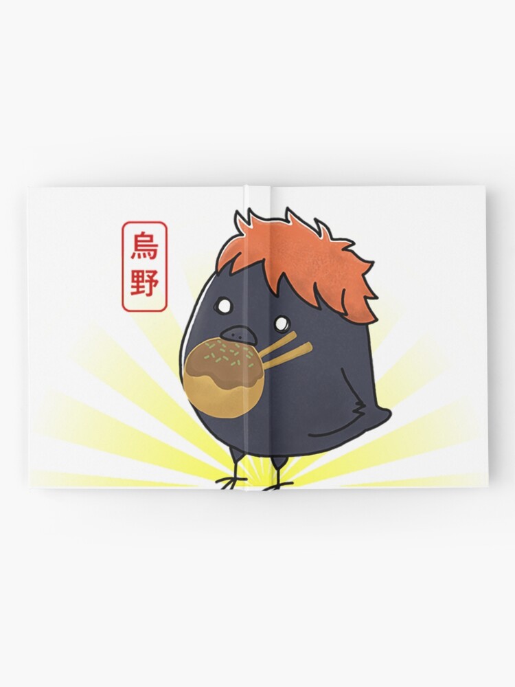 Cuaderno De Tapa Dura Cuervo Hinata Shoyo De Niconek03 Redbubble