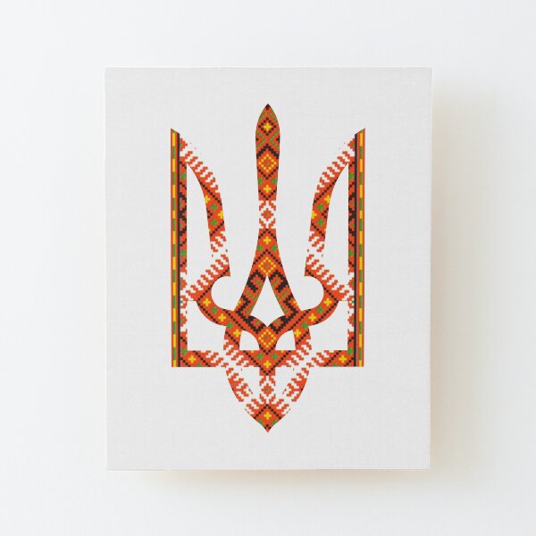 Ukraine Tryzub Wall Art | Redbubble