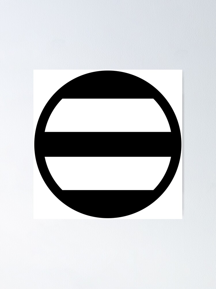 "Ashikaga Mon - Filled" Poster for Sale by KinitaDesign | Redbubble