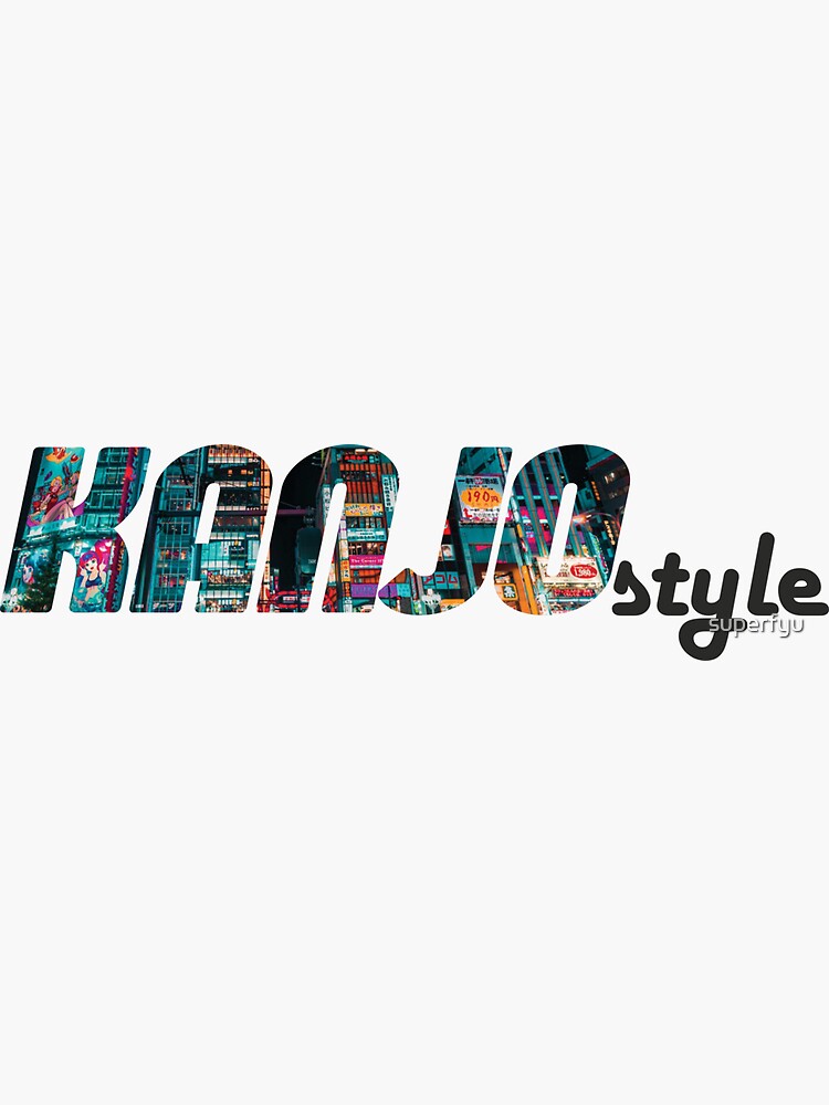 "Kanjo style - Japan Tokyo Night Sticker Honda" Sticker for Sale by ...