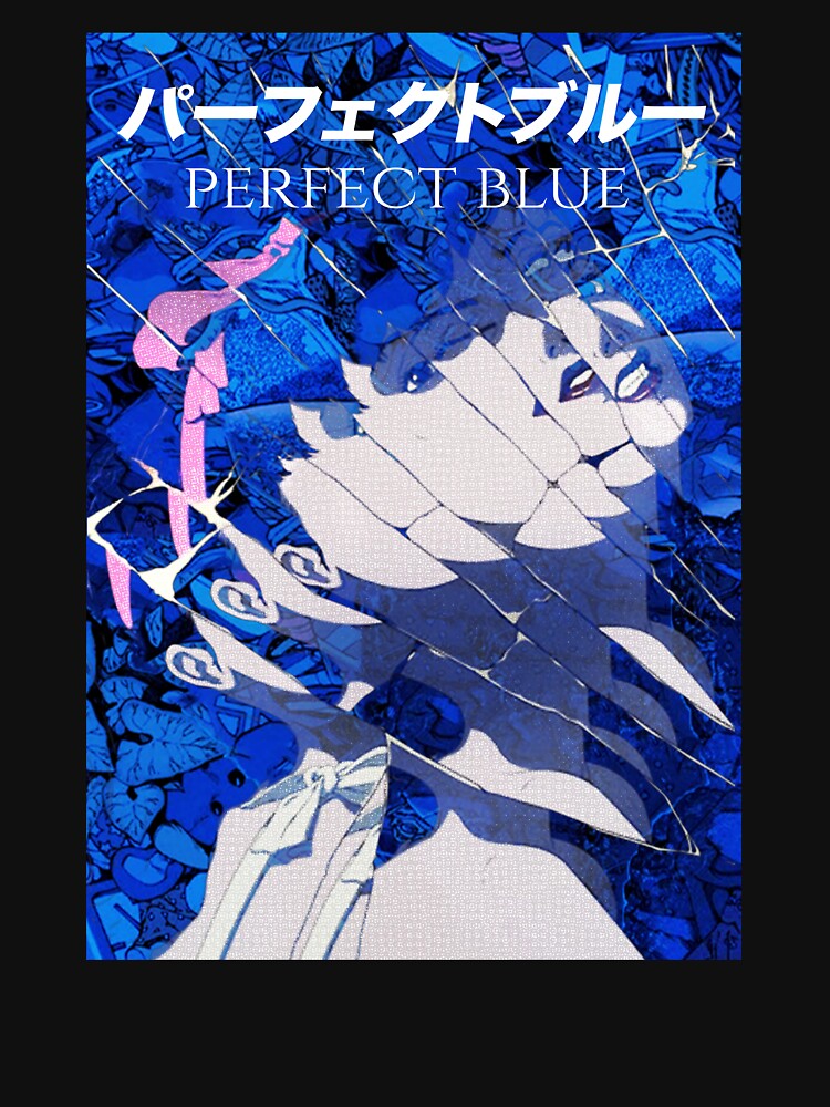 "Perfect Blue Fan Art" Essential T-Shirt for Sale by DataDumb | Redbubble