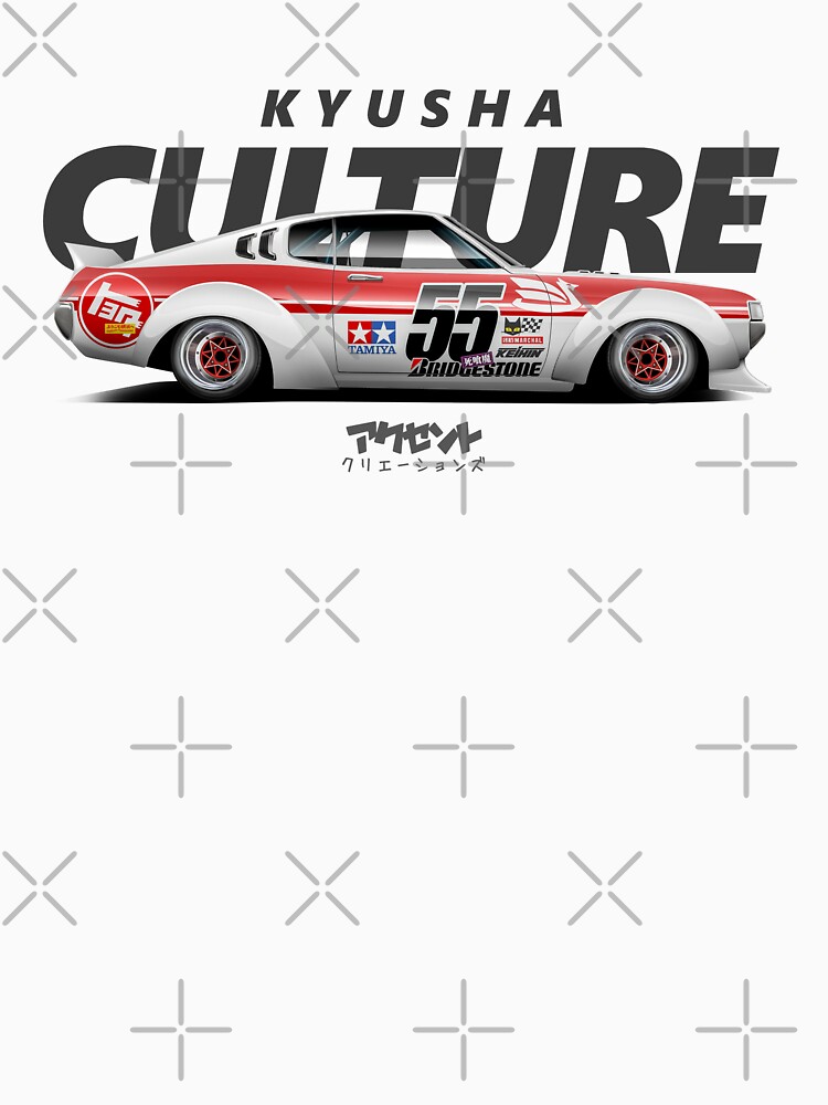 "Kyusha 1 Celica" T-shirt by kanseigazou | Redbubble | kyusha shakotan ...