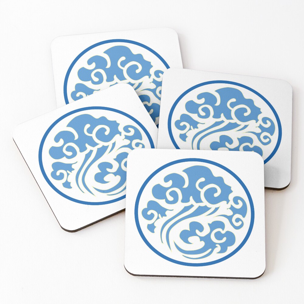 "Gusu Lan Clan insignia. The Untamed. Mo dao zu shi" Coasters (Set of 4 ...